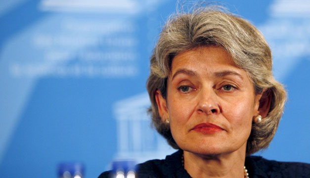 UNESCO condena el asesinato de reportero salvadoreño en Tacuba